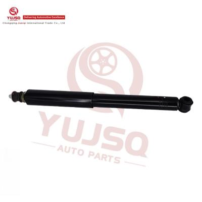 China Toyota 4Runner Shock Absorber 48531-80082 OEM 1 Year Warranty for sale