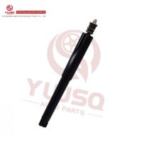 China Toyota 4Runner Shock Absorber 48531-80082 OEM 1 Year Warranty for sale