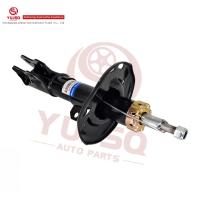 China Toyota Corolla Shock Absorber 48520-8Z154 48510-8Z297 OEM 1 Year Warranty for sale