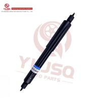 China OEM 56110-C7625 Shock Absorber for Toyota Nissan PATROL HIACE 1 Year Warranty for sale