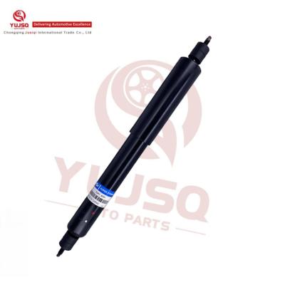 China OEM 56110-C7625 Shock Absorber for Toyota Nissan PATROL HIACE 1 Year Warranty for sale