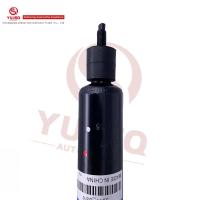China OEM 56110-C7625 Shock Absorber for Toyota Nissan PATROL HIACE 1 Year Warranty for sale