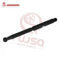 China Toyota Land Cruiser Shock Absorber 48531-69155 48531-69385 OEM 1 Year Warranty for sale