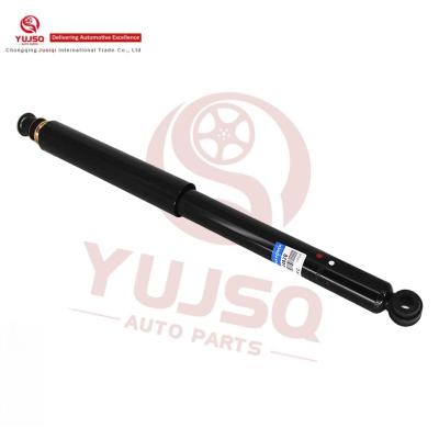 China Toyota Shock Absorber 48531-44020 for PICNIC GAIA 2000-2004 for sale