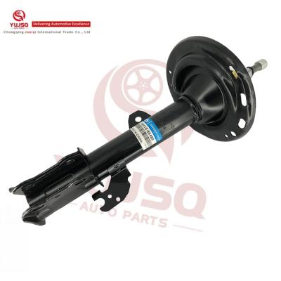 China Toyota Highlander Shock Absorber 48510-80480 1 Year Warranty for sale