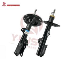 China Toyota Highlander Shock Absorber 48510-80480 1 Year Warranty for sale