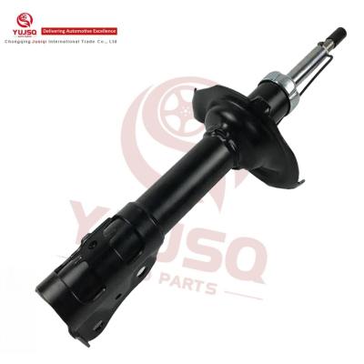 China Toyota Corolla Shock Absorber 48510-80178 OEM 1 Year Warranty for sale
