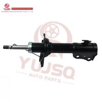 China Toyota Corolla Shock Absorber 48510-80178 OEM 1 Year Warranty for sale