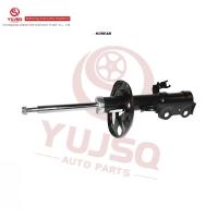 China Toyota Corolla Shock Absorber 48510-80334 OEM 1 Year Warranty for sale