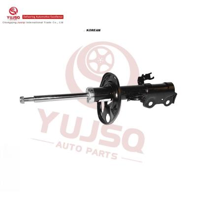 China Toyota Corolla Shock Absorber 48510-80334 OEM 1 Year Warranty for sale