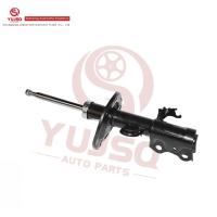 China Toyota Corolla Shock Absorber 48510-80334 OEM 1 Year Warranty for sale