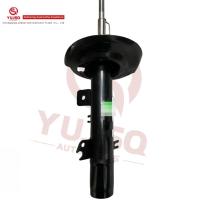 China Toyota Corolla Shock Absorber 48520-02150 OEM 1 Year Warranty for sale