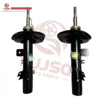 China Toyota Corolla Shock Absorber 48520-02150 OEM 1 Year Warranty for sale