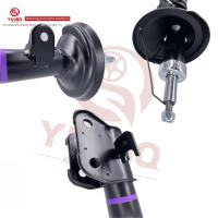 China Toyota Corolla Shock Absorber 48530-12790 1 Year Warranty for sale