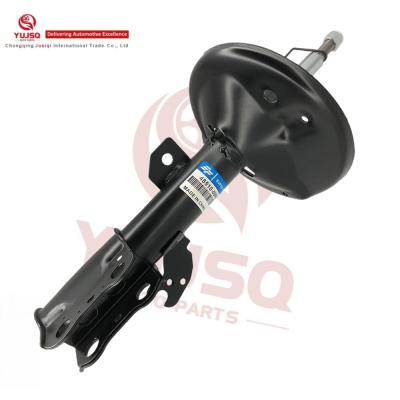 China Toyota Camry Front Shock Absorber OEM 48510-09N90 2007-2011 with 1 Year Warranty for sale