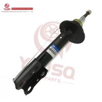 China Toyota Camry 2002-2006 Shock Absorber OEM 48510-09730 with 1 Year Warranty for sale