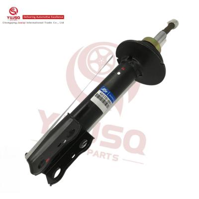China Toyota Camry 2002-2006 Shock Absorber OEM 48510-09730 with 1 Year Warranty for sale
