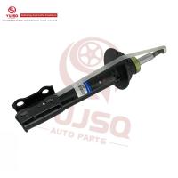 China Toyota Camry Shock Absorber 48520-06010 OEM 1 Year Warranty for sale