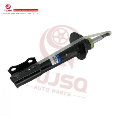 China Toyota Camry Shock Absorber 48520-06010 OEM 1 Year Warranty for sale