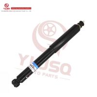 China Toyota Crown Shock Absorber OEM 4853130270 4853130350 2001-2006 for sale