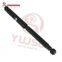 China Toyota Land Cruiser Shock Absorber 48531-69385 1 Year Warranty for sale