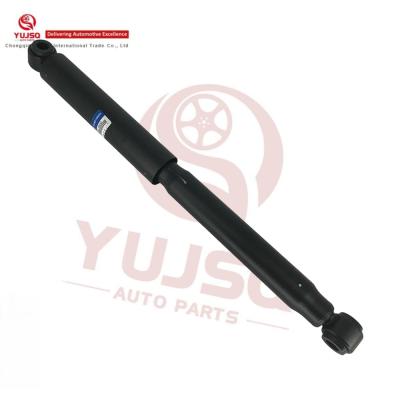 China Toyota Land Cruiser Shock Absorber 48531-69385 1 Year Warranty for sale