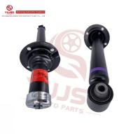 China Toyota Land Cruiser Shock Absorber 48531-69385 1 Year Warranty for sale