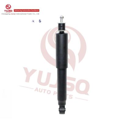 China Toyota Land Cruiser Shock Absorber 48511-69585 OEM 1 Year Warranty for sale