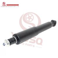 China Toyota Land Cruiser Shock Absorber 48511-69585 OEM 1 Year Warranty for sale