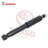 China Toyota Land Cruiser Shock Absorber 48511-69585 OEM 1 Year Warranty for sale