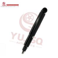 China Toyota Land Cruiser Shock Absorber 48511-69296 with Mount 1 Year Warranty for sale