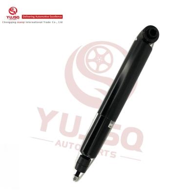 China Toyota Land Cruiser Shock Absorber 48511-69296 with Mount 1 Year Warranty for sale