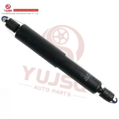 China Toyota Land Cruiser Shock Absorber 48511-69645 OEM Standard 1 Year Warranty for sale
