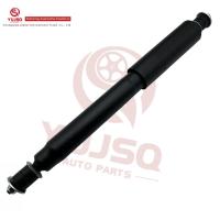 China Toyota Land Cruiser Shock Absorber 48511-69645 OEM Standard 1 Year Warranty for sale