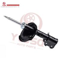 China Hyundai VERACRUZ IX55 Shock Absorber 54650-3J200 OEM 1 Year Warranty for sale