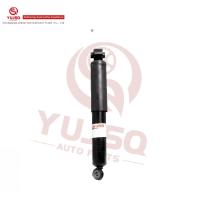China KIA RIO 2011-2017 Shock Absorber 553001W400 with 1 Year Warranty for sale