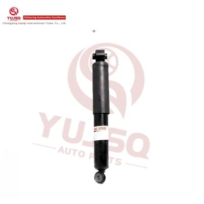 China KIA RIO 2011-2017 Shock Absorber 553001W400 with 1 Year Warranty for sale