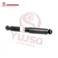 China KIA RIO 2011-2017 Shock Absorber 553001W400 with 1 Year Warranty for sale