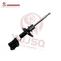 China OEM 546612S000 Shock Absorber for KIA HYUNDAI SPORTAGE 2009 1 Year Warranty for sale