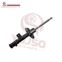 China OEM 54661-2T450 Shock Absorber for KIA OPTIMA TF 2010 with 1 Year Warranty for sale