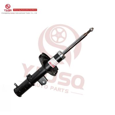 China KIA RIO III Shock Absorber 54660-1W001 with Mount 1 Year Warranty for sale