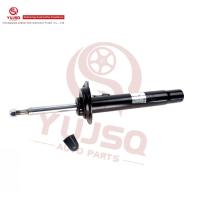 China BMW 3 Series E46 Shock Absorber 31311096849 31311094563 for sale