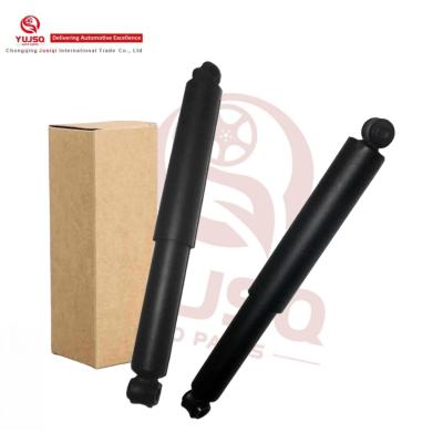 China Nissan Pickup D22 4WD Shock Absorber 56110-2S600 1 Year Warranty for sale