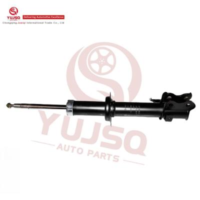 China Nissan Micra Shock Absorber OEM 332061 with Mount 1 Year Warranty for sale
