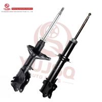 China Nissan Micra Shock Absorber OEM 332061 with Mount 1 Year Warranty for sale