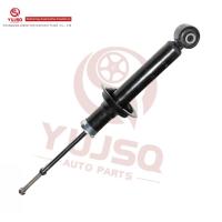 China Nissan SUNNY AB14 AN15 Shock Absorber 341186 OEM 1 Year Warranty for sale