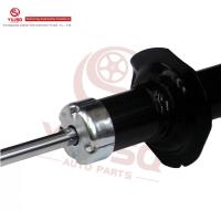 China Nissan Sunny 1995-2001 Gas Shock Absorber OE 341279 with Mount for sale