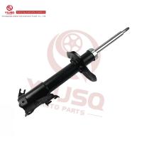 China Nissan Sunny N16 Shock Absorber 54303-BM400 54303-BM425 1 Year Warranty for sale