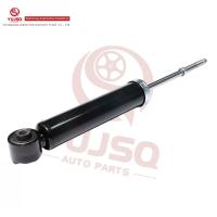China Nissan Quest Gas Shock Absorber E6210-1JB0B 1 Year Warranty for sale