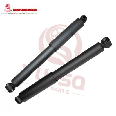 China Nissan Wingroad Shock Absorber 56210-JJ00A E6210-JJ00A 2007-2010 for sale